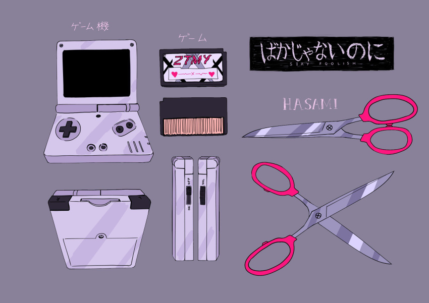 Safebooru - anime coloring baka janai noni (zutomayo) concept art ...