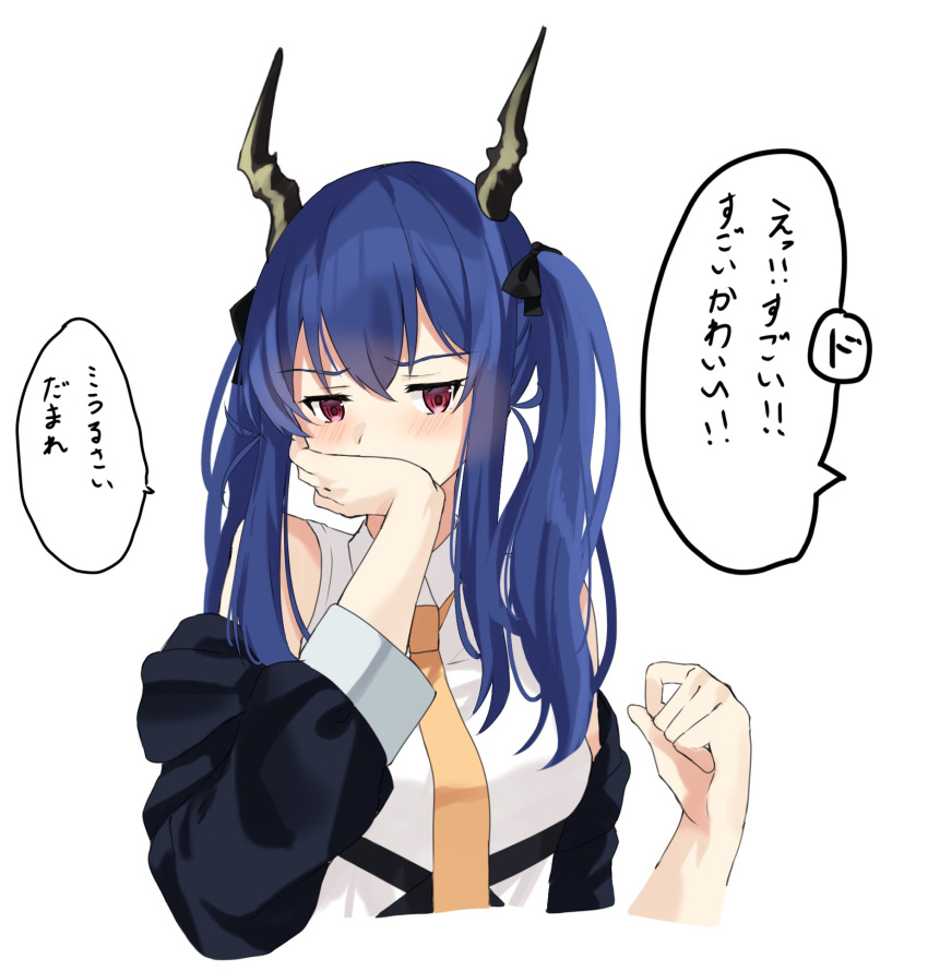 Safebooru - 1girl arknights bare shoulders black horns black jacket blue hair blush ch'en ...