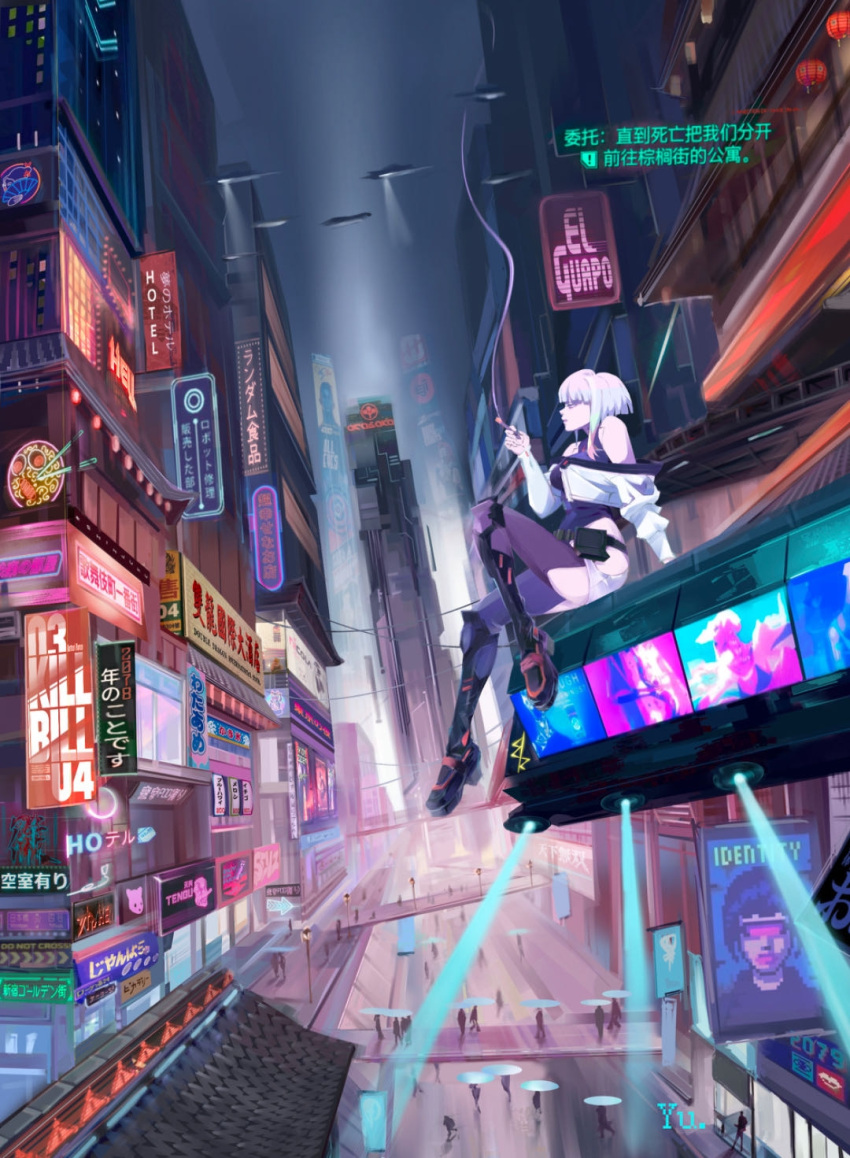 Safebooru - 1girl billboard city city lights cityscape cyberpunk ...