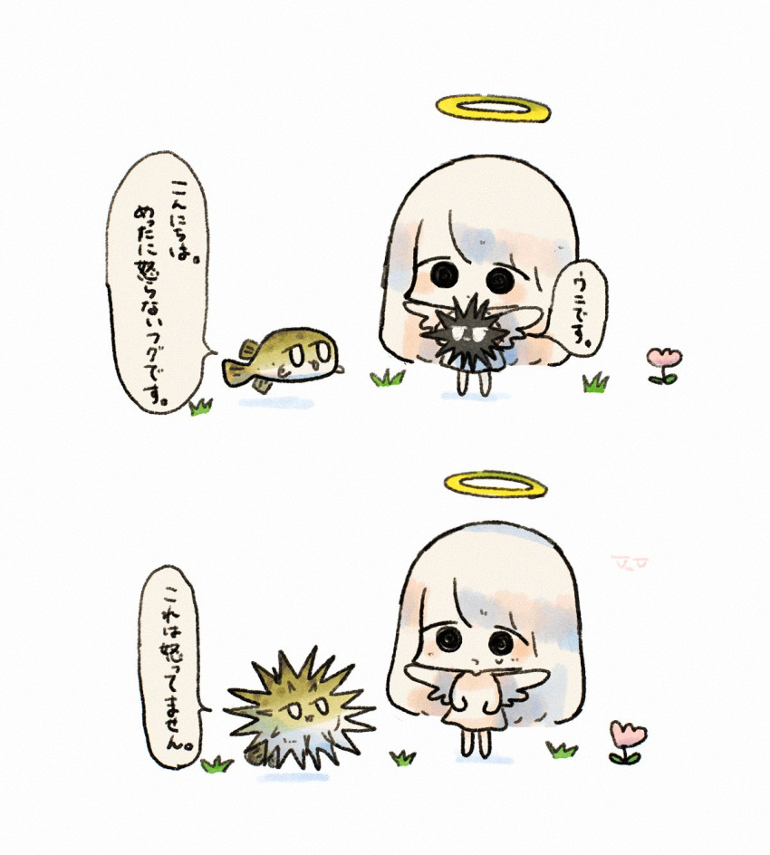 Safebooru - 1girl angel angel wings chibi chibi only dress fish flower ...