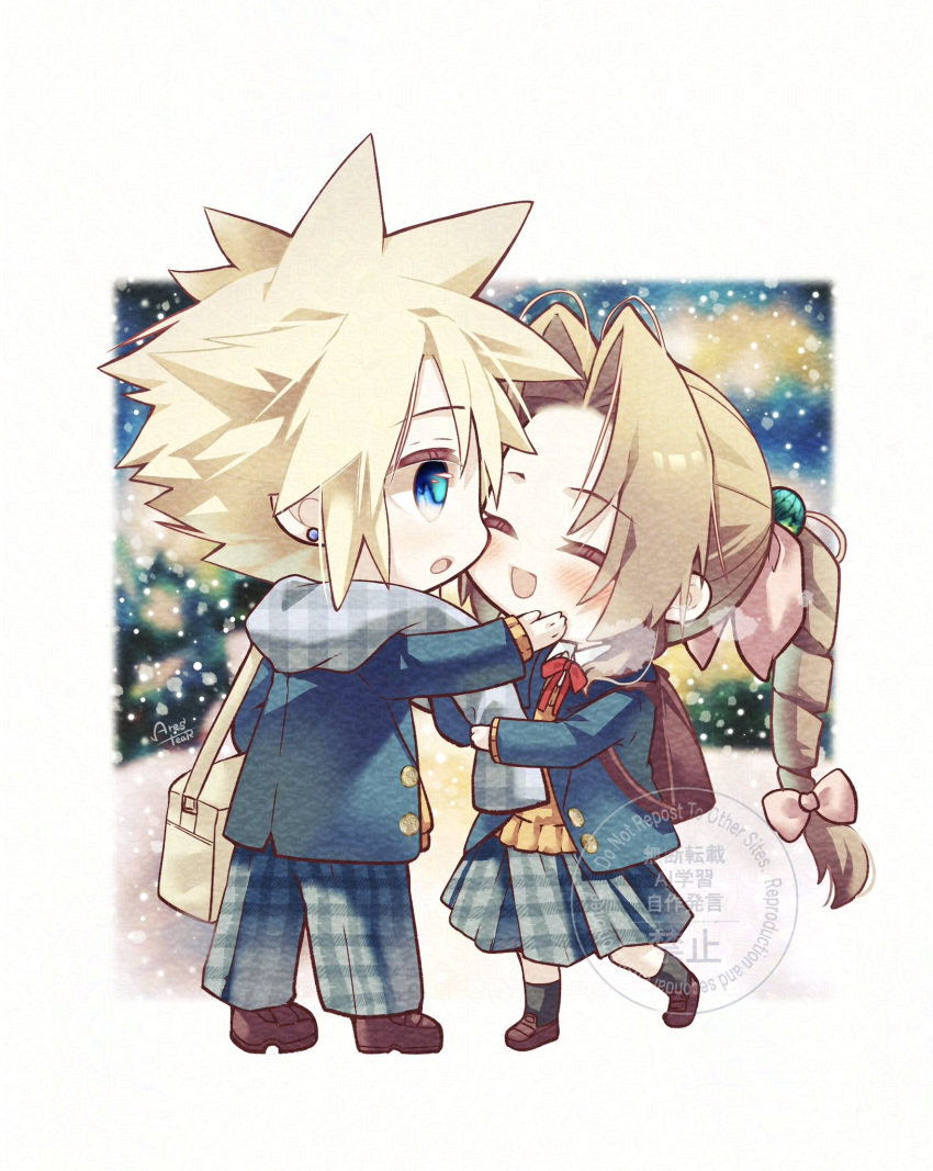 Safebooru - 1boy 1girl adjusting another's clothes aerith gainsborough alternate costume ...