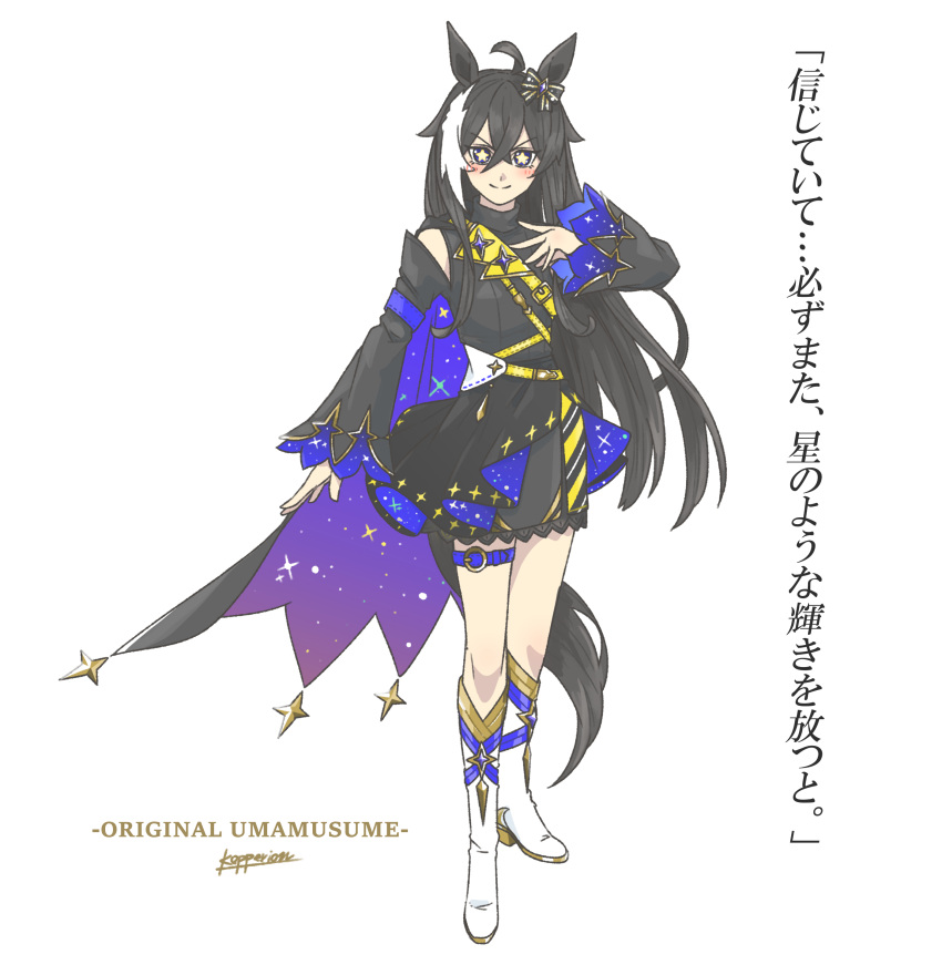 Safebooru - 1girl absurdres ahoge animal ears black cape black dress black hair boots bow cape ...