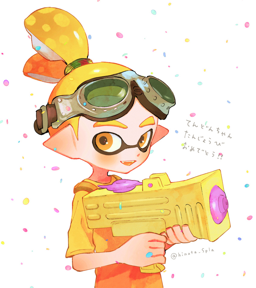 Safebooru - 1boy artist name aviator goggles blonde hair commentary ...