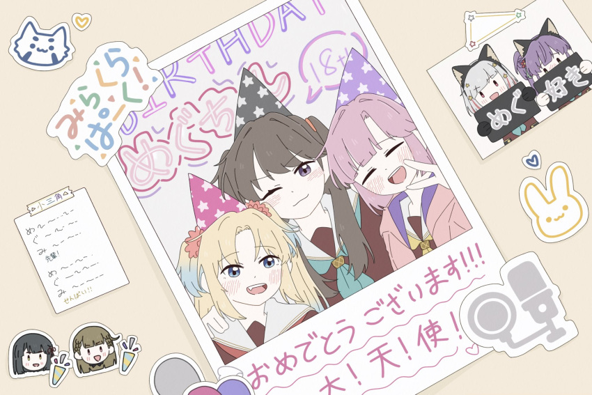 Safebooru - 6+girls :d ;3 animal ear hairband animal ears animalization anyoji hime aqua ...