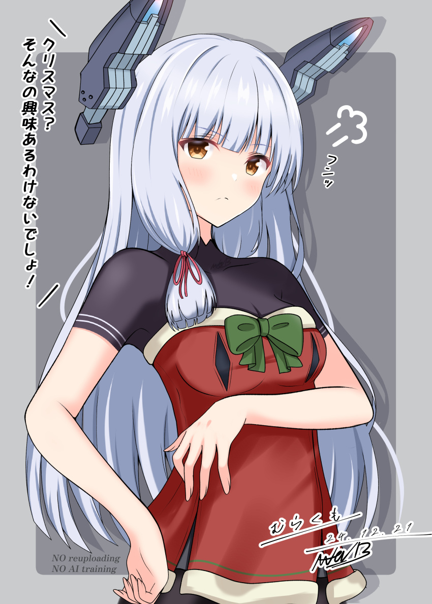 Safebooru - 1girl abataa absurdres adapted costume black pantyhose blunt bangs breasts christmas ...