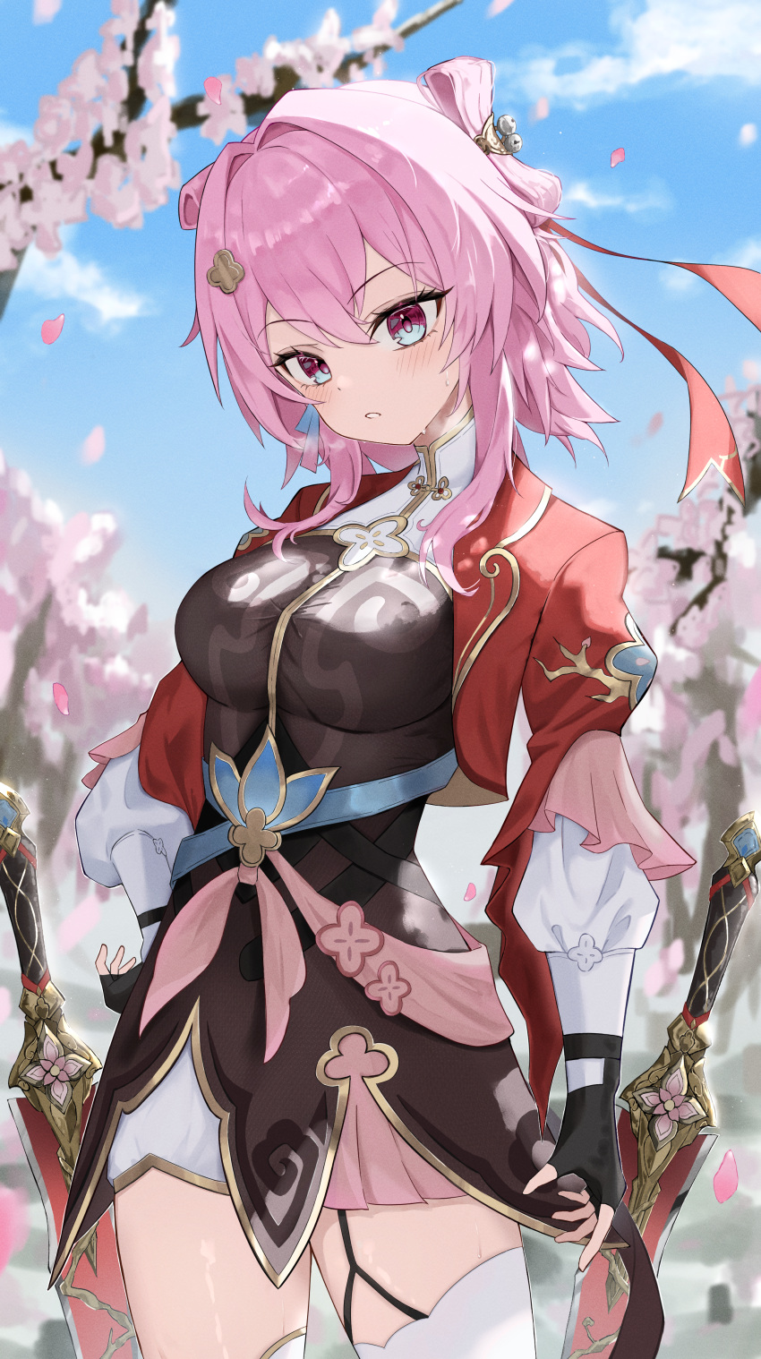 Safebooru - 1girl absurdres bell belt black dress black gloves bloomers blue belt blue eyes blue ...