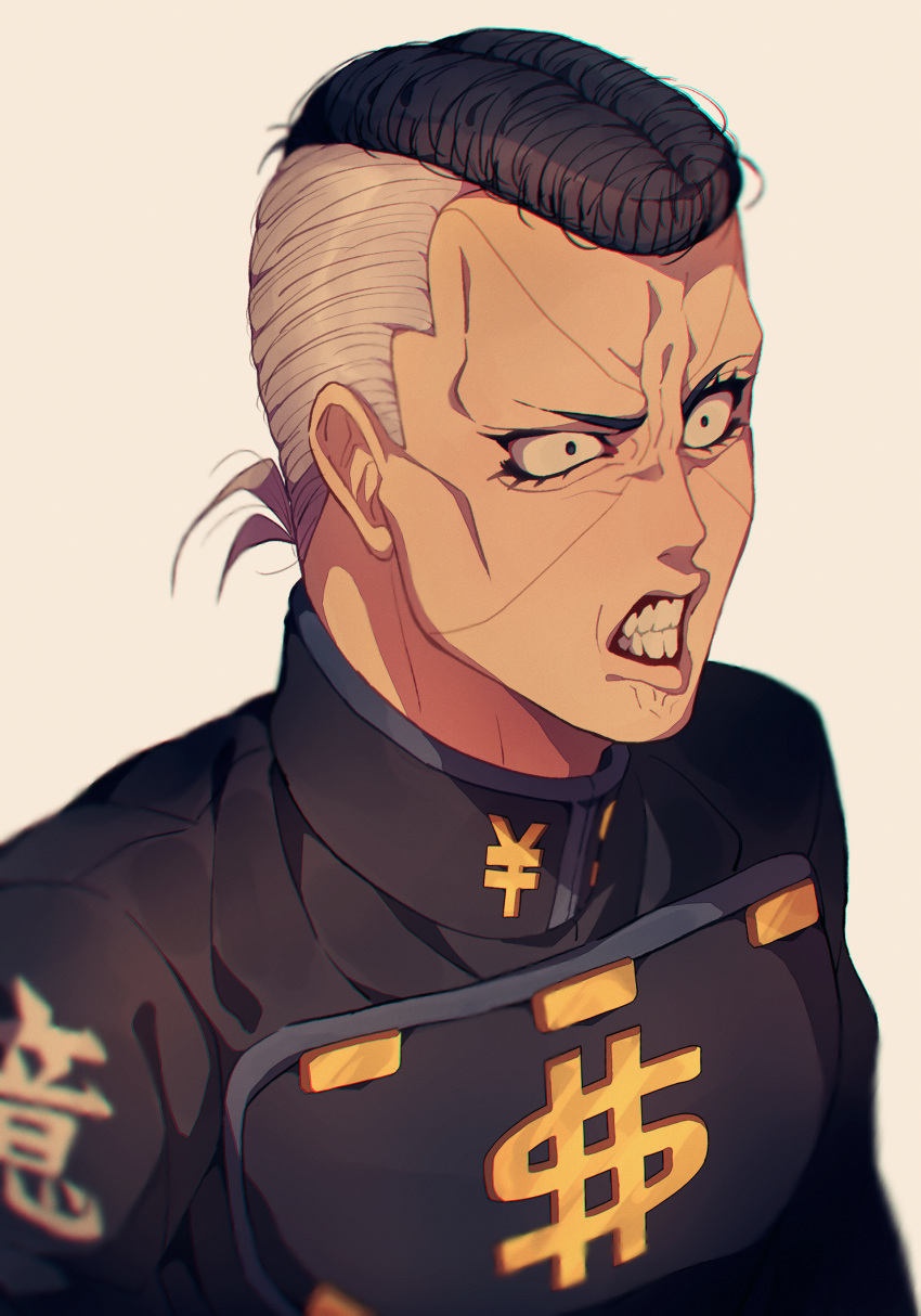 Safebooru - 1boy absurdres black hair cheekbones clenched teeth diamond ...