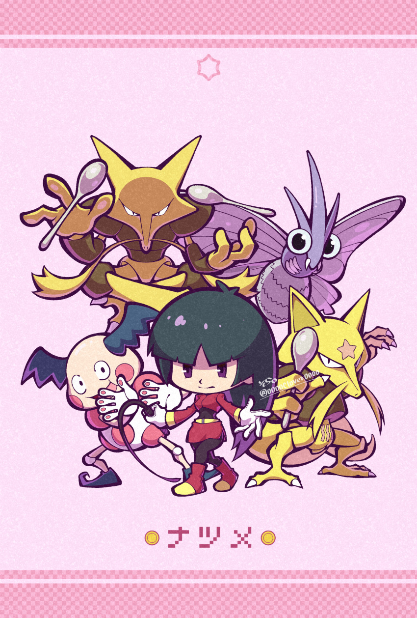 Safebooru - 04sora40 1girl absurdres alakazam character name chibi ...