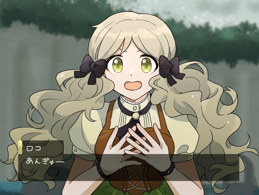 Safebooru - 1girl black ribbon breasts character name dot nose fluffy hair grey hair hair ribbon ...