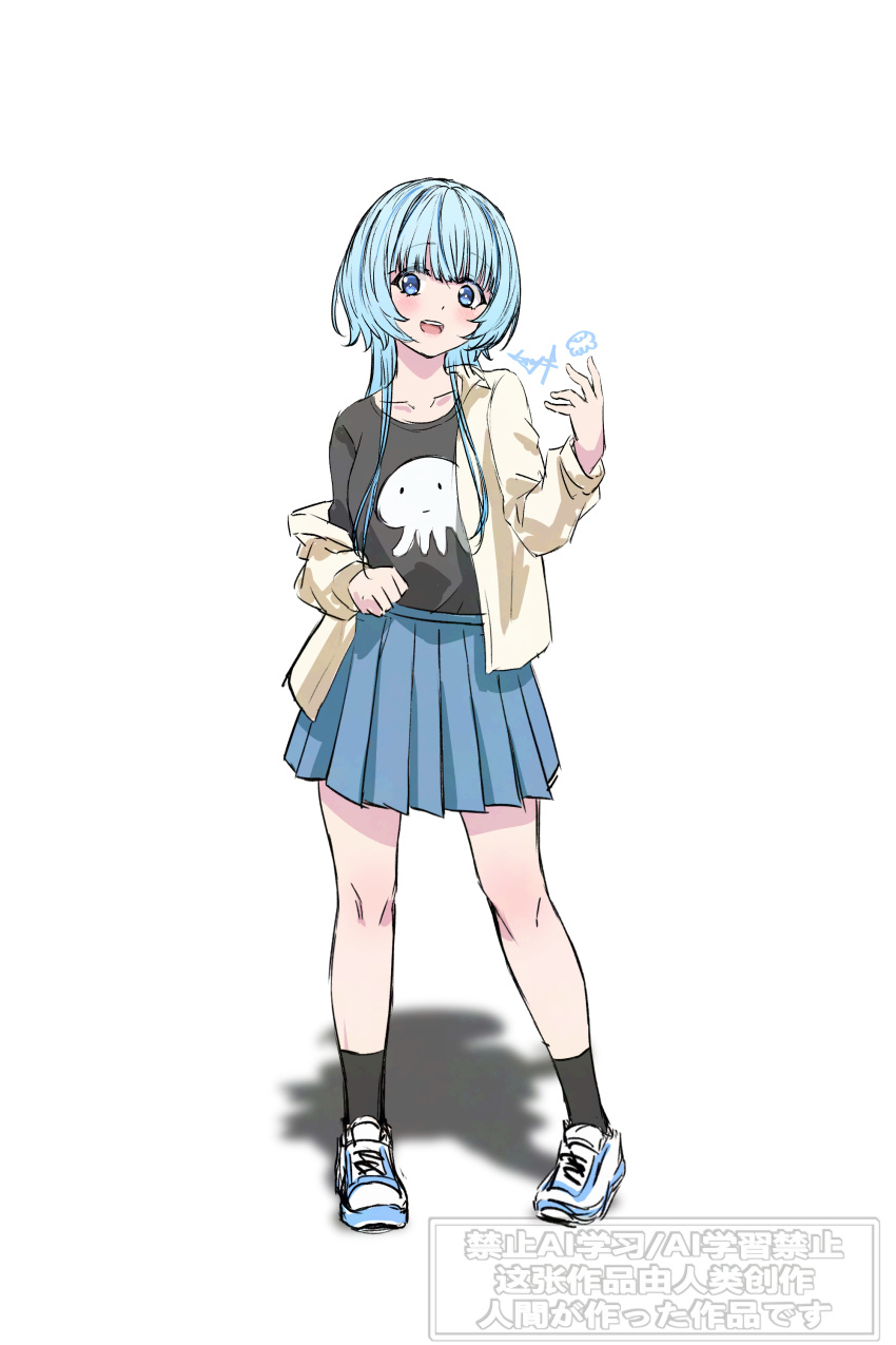 Safebooru - 1girl absurdres black shirt black socks blue eyes blue hair blue skirt blue sky ...