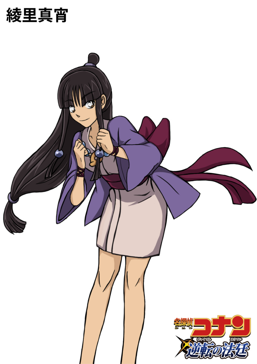 Safebooru - 1girl ace attorney black hair blunt bangs character name clenched hands closed mouth ...