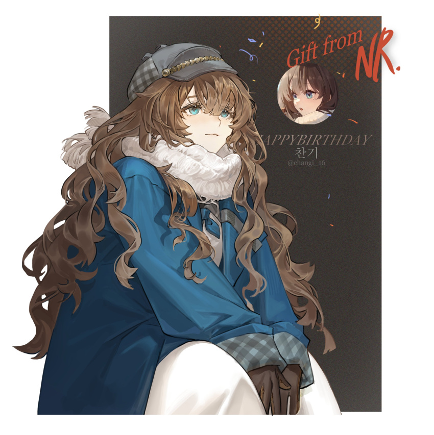 Safebooru - 1girl absurdres between legs blue coat blue eyes border brown background brown ...