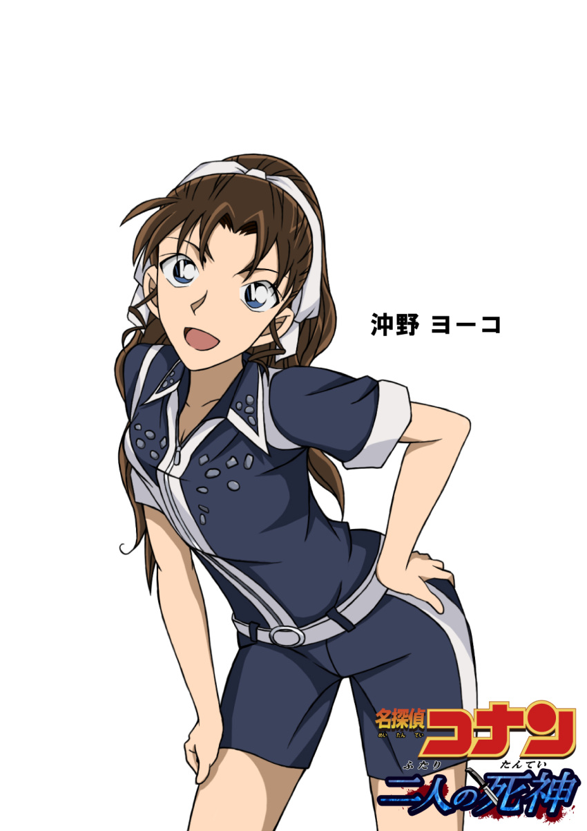 Safebooru 1girl D Belt Belt Buckle Black Shorts Blue Eyes Brown Hair 4844