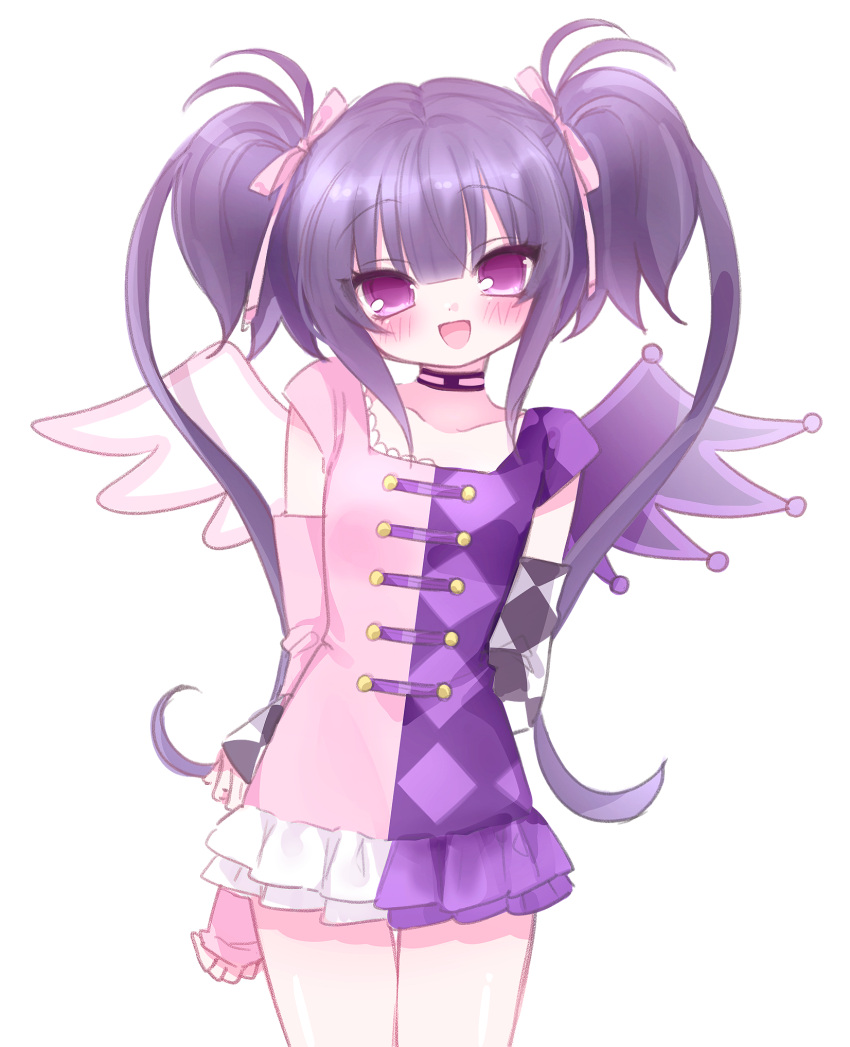 Safebooru - 1girl :d argyle arm warmers argyle clothes argyle dress arms behind back ...