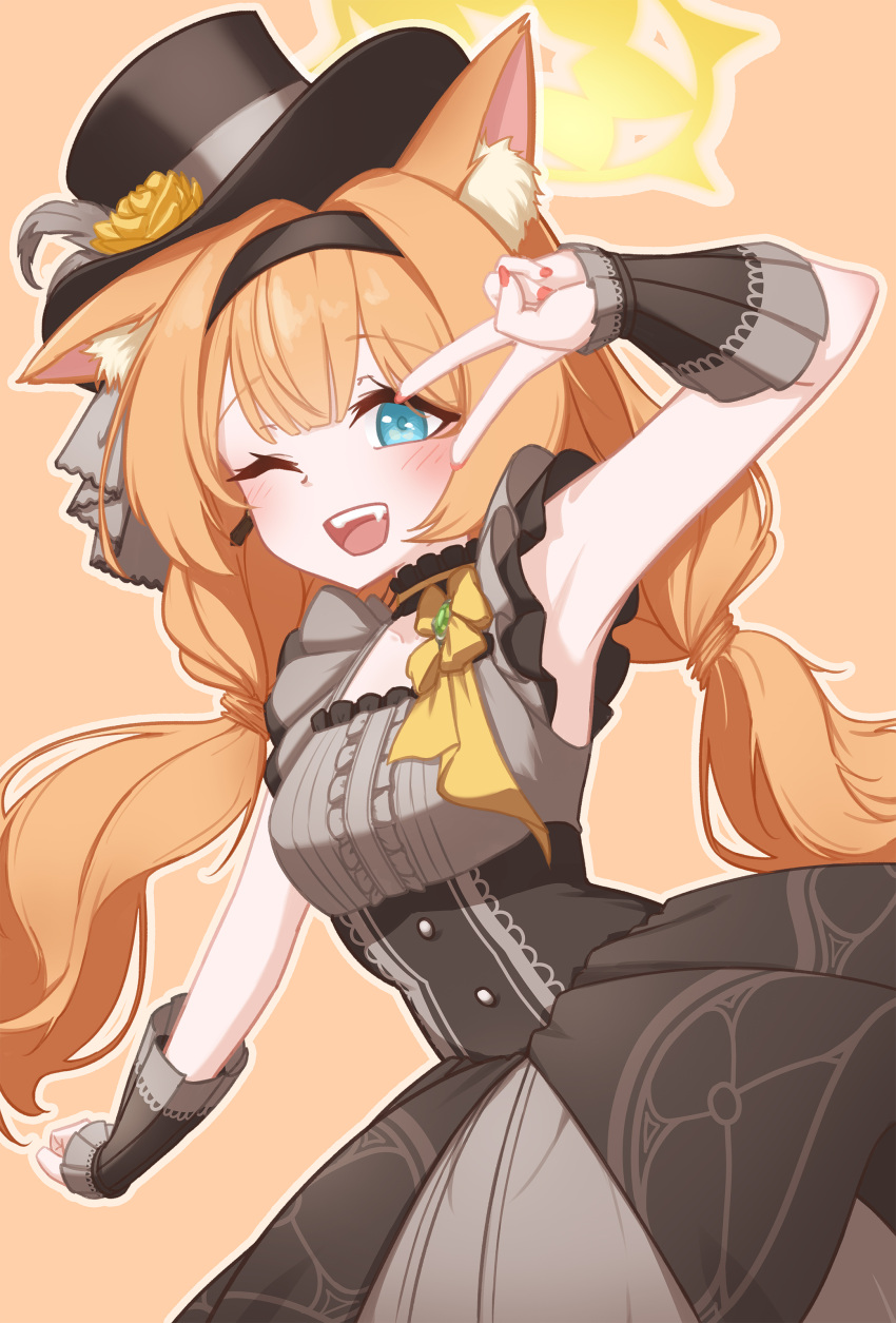 Safebooru - 1girl ;d absurdres akakun animal ear fluff animal ears arm up black dress black ...