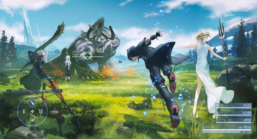 Safebooru - 1boy 2girls aranea highwind asina71 behemoth (final fantasy ...