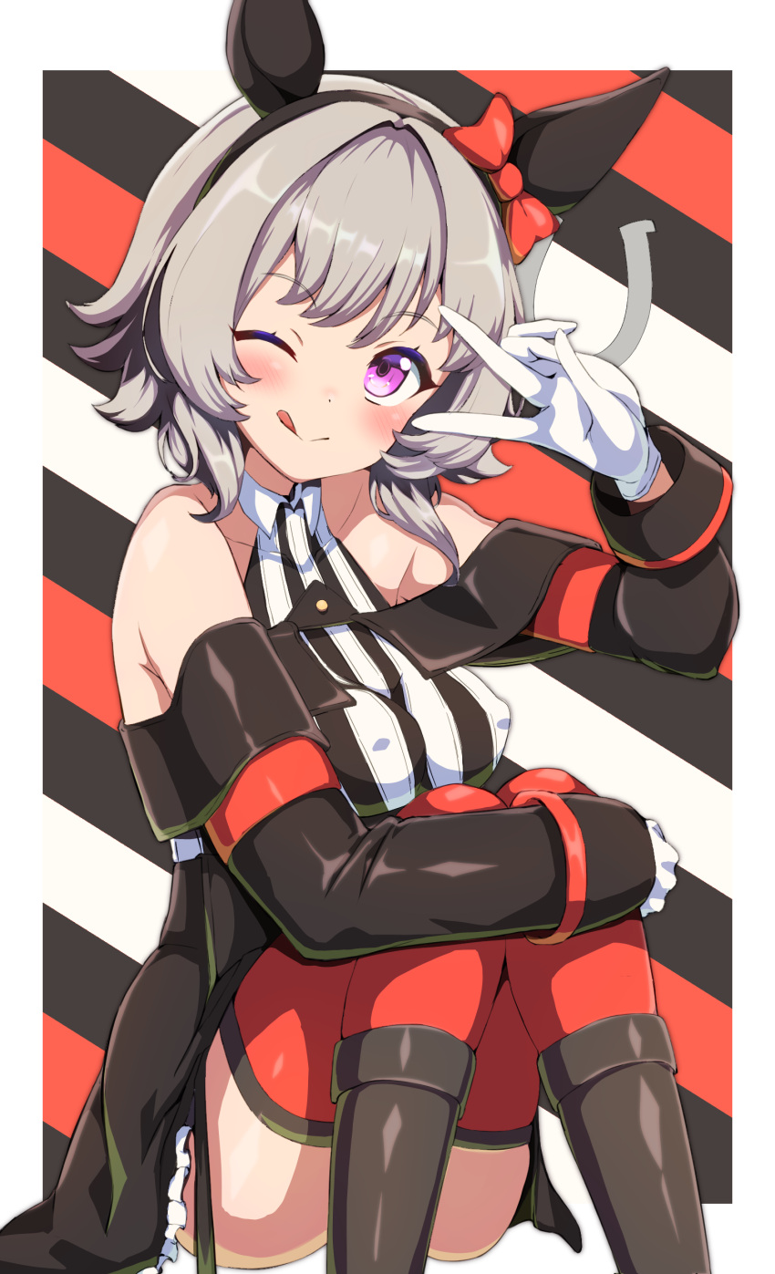 Safebooru - 1girl :p absurdres animal ears boots breasts collarbone curren chan (umamusume ...