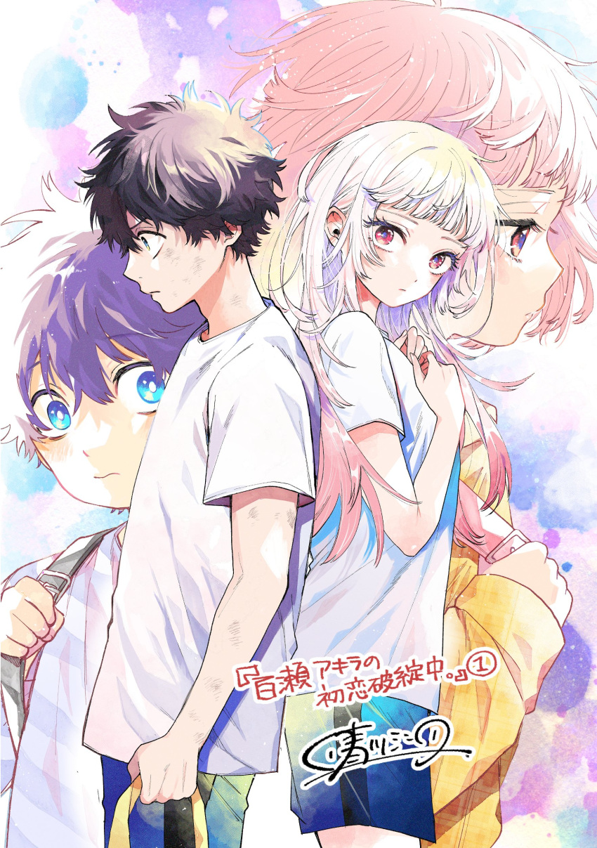 Safebooru - 1boy 1girl absurdres age progression black hair blue eyes blush breasts brown eyes ...