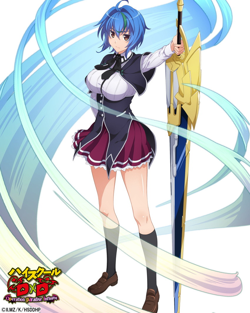 Safebooru - 1girl absurdres ahoge black jacket black thighhighs blue ...