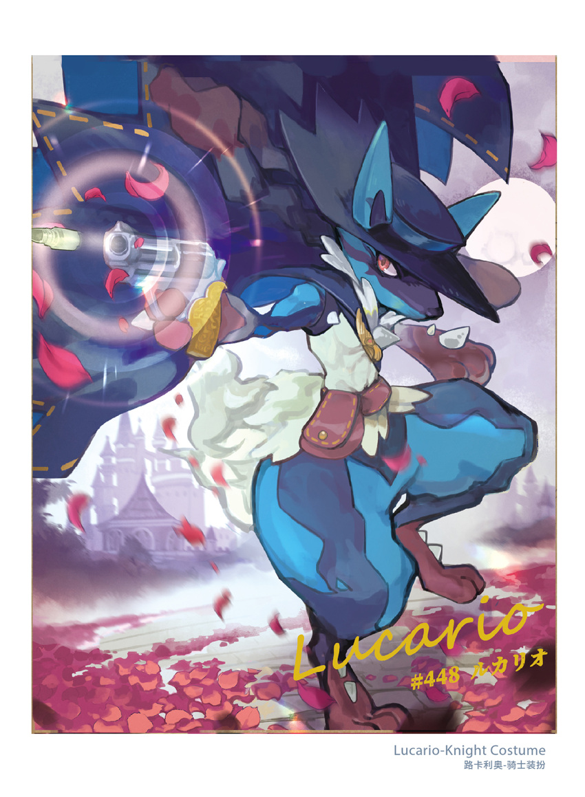 Safebooru - black headwear border brown bag bullet cape character name ...