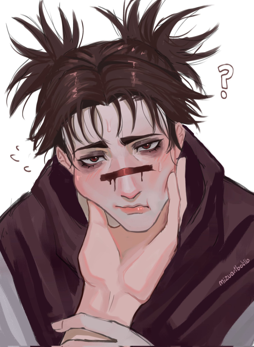 Safebooru - 1boy 1other ? artist name black hair blush choso (jujutsu ...