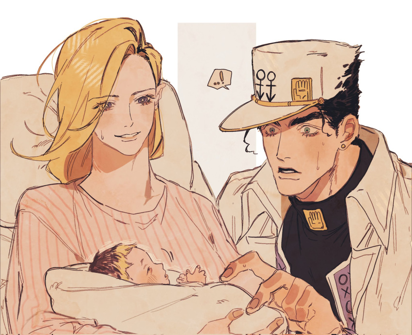 Safebooru - 1boy 2girls baby black hair blue eyes carrying carrying ...