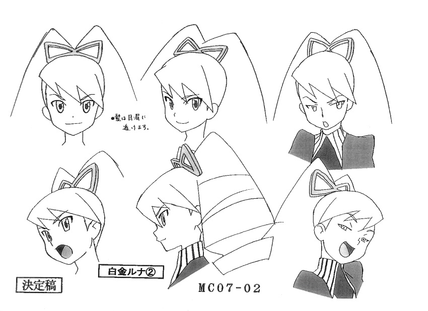 Safebooru - 1girl absurdres bow concept art drill hair hair bow half ...