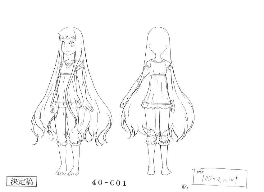 Safebooru - 1girl absurdres hair down highres lineart long hair looking ...