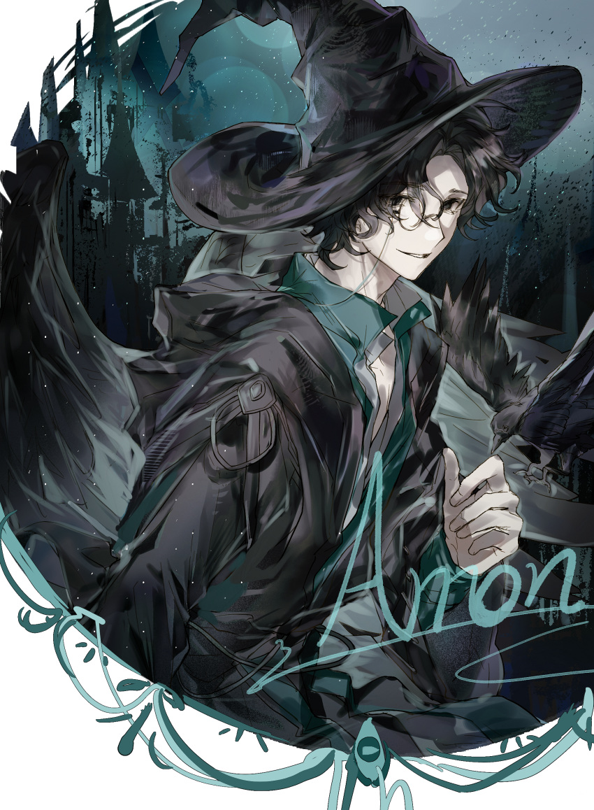 Safebooru - 1boy absurdres amon (lord of the mysteries) bird bird on ...