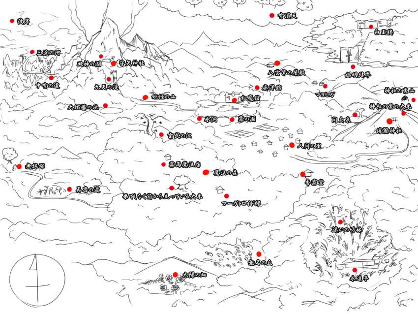 Safebooru - gensoukyou map monochrome touhou translation request | 360010