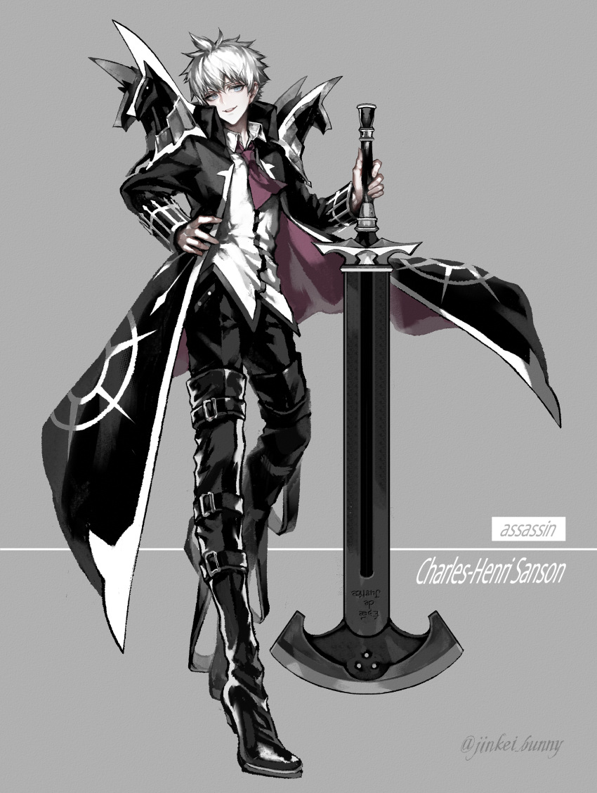 Safebooru - 1boy absurdres bangs blue eyes charles-henri sanson (fate) coat fate/grand order ...