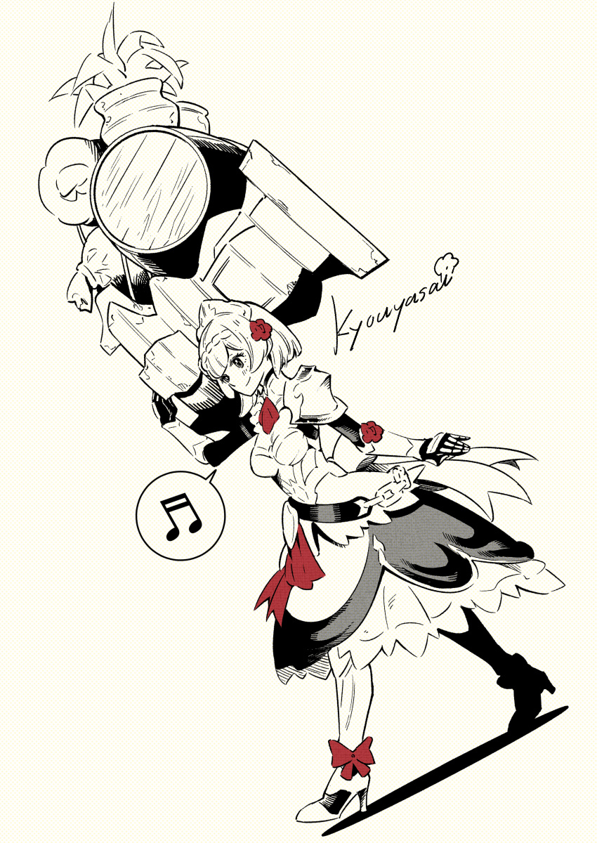 Safebooru - 1girl absurdres apron armor armored boots artist name boots carrying closed mouth ...