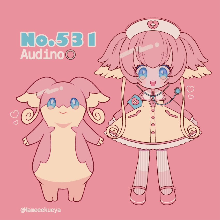 Safebooru - 1girl armband audino blue eyes blush character name ...