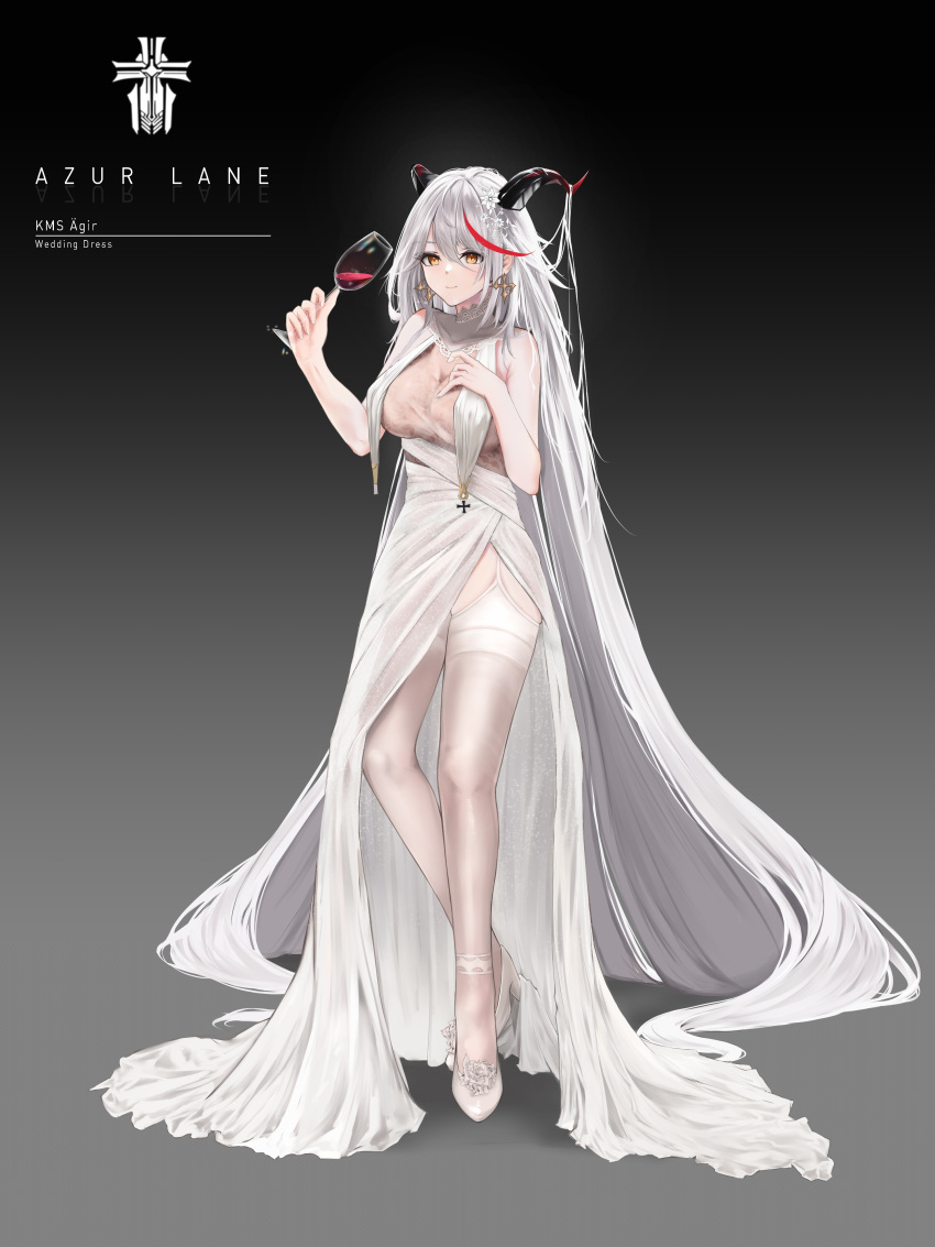 Safebooru - 1girl absurdly long hair absurdres aegir (azur lane) alcohol azur lane breast ...