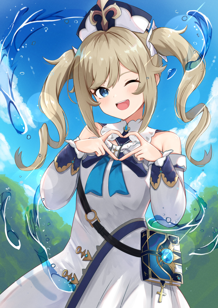 Safebooru - 1girl ;d barbara (genshin impact) bare shoulders blonde hair blue eyes blue sky ...