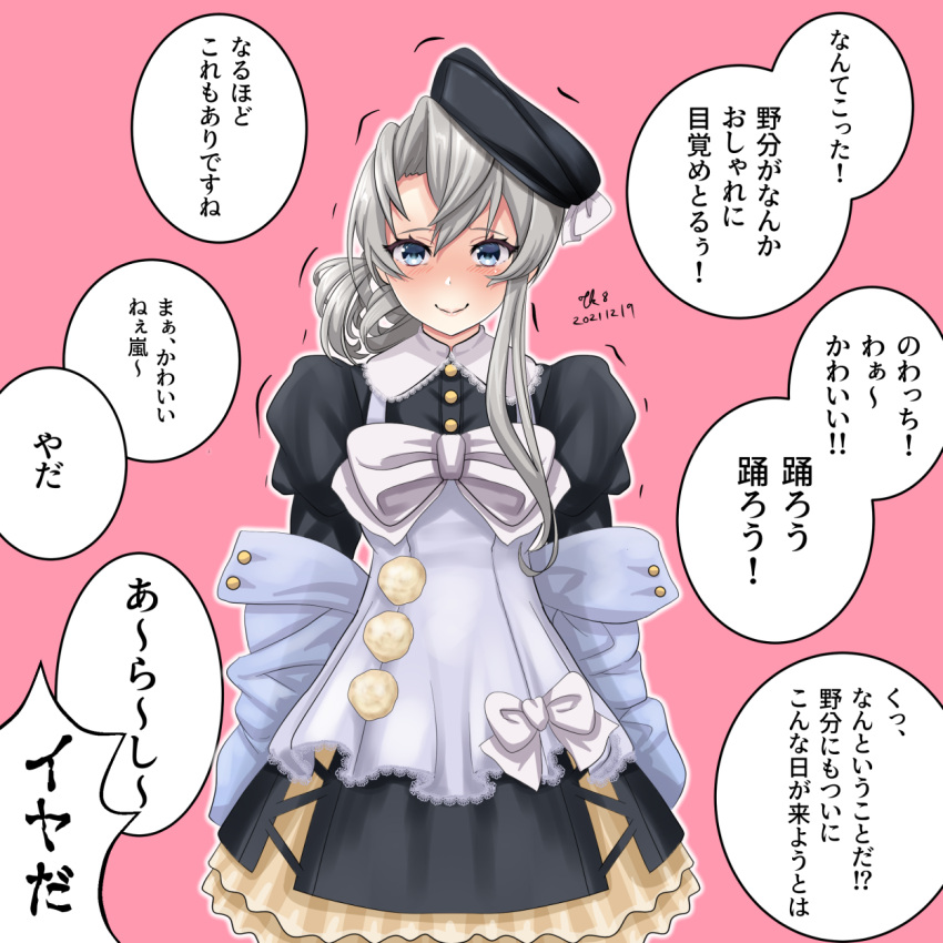 Safebooru - 1girl alternate costume asymmetrical hair bangs beret black dress black headwear ...