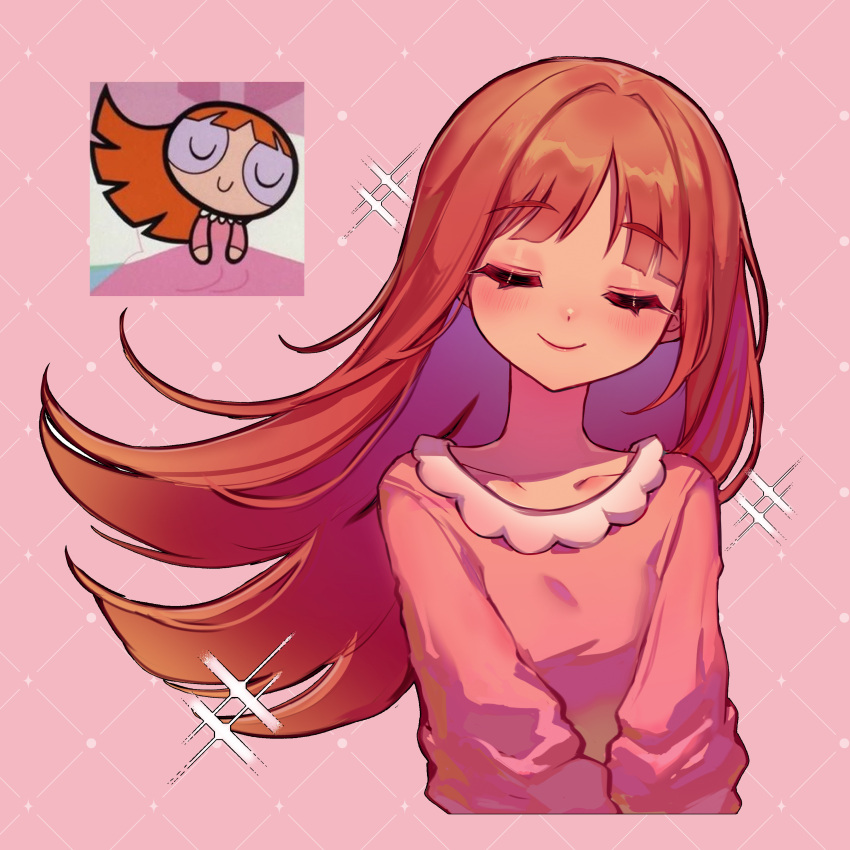 Safebooru - 1girl absurdres blossom (ppg) blush brown hair buttercup ...