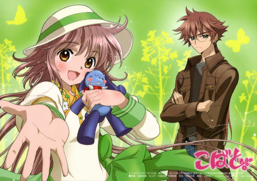 Safebooru - blush brown eyes brown hair choker dog fujimoto kiyokazu ...