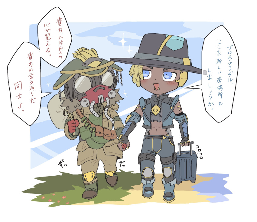 Safebooru - 1boy 1non-binary abs apex legends black gloves blonde hair ...