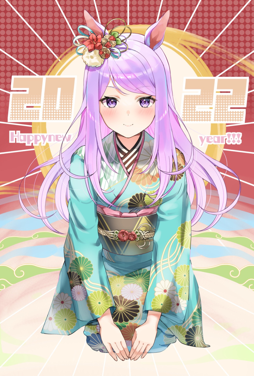 Safebooru - 1girl 2022 akito (eyzz3775) animal ears bangs blue kimono blush closed mouth ...