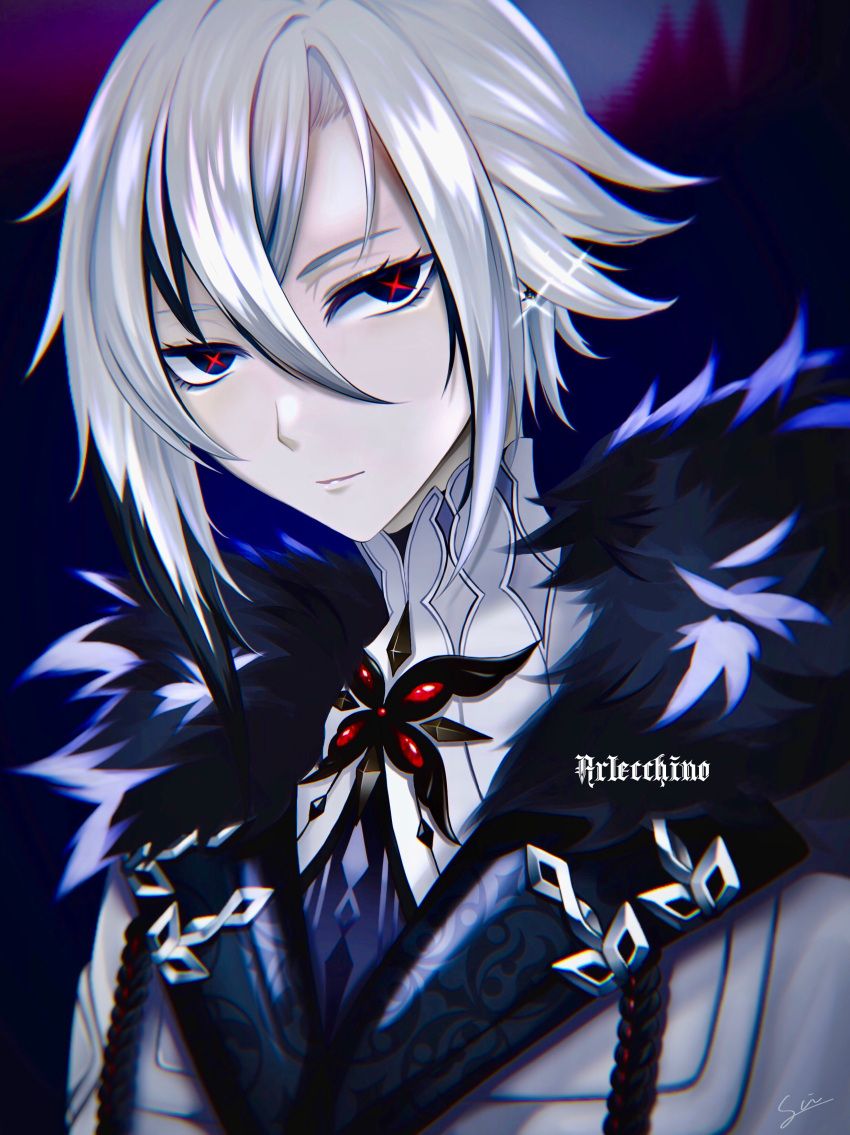 Safebooru - 1girl absurdres arlecchino (genshin impact) bangs black eyes black hair character ...