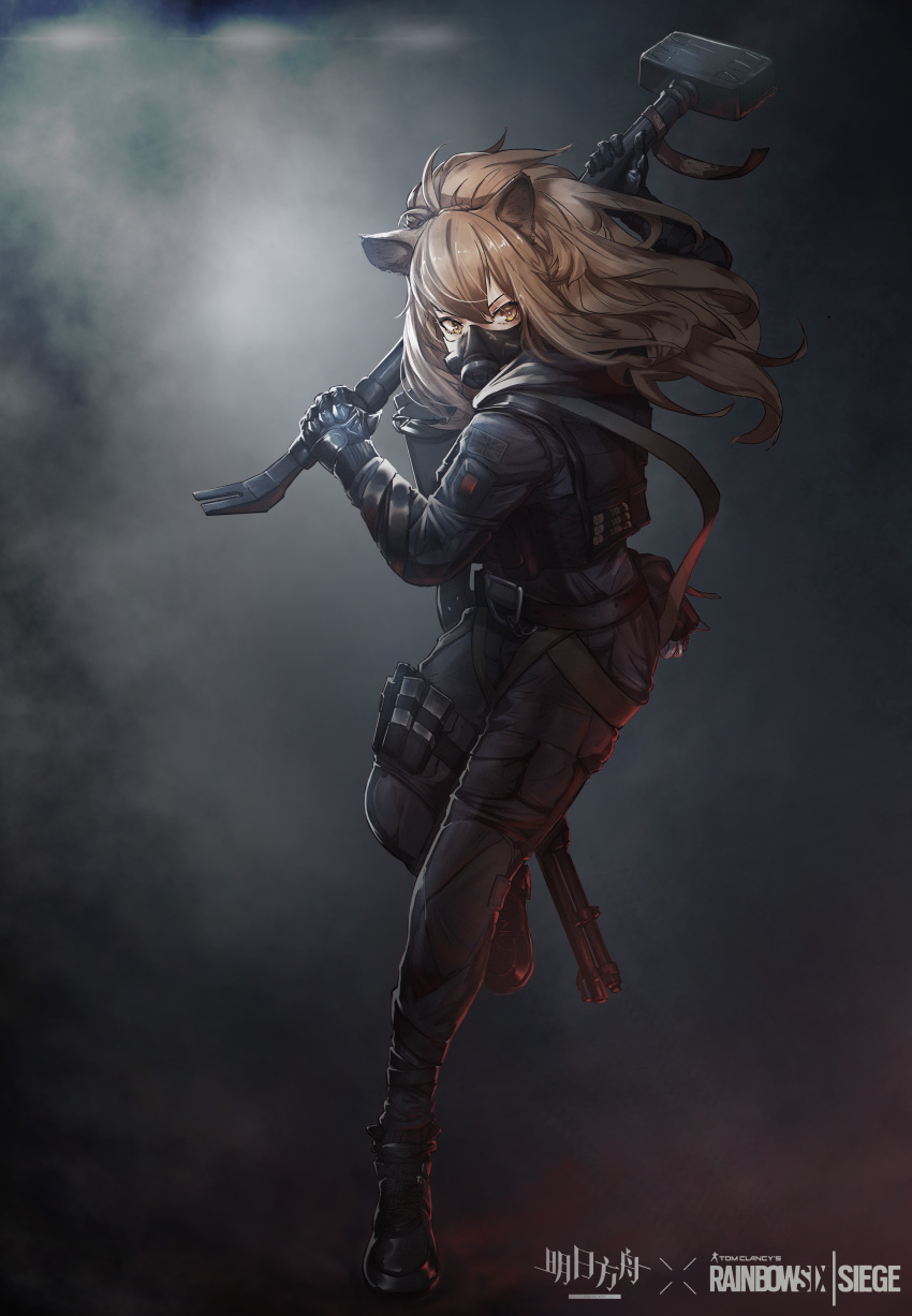 Safebooru - 1girl absurdres animal ears arknights fr (frrrr) gloves ...