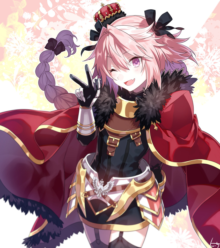 Safebooru - 1boy absurdres astolfo (fate) bangs braid braided ponytail ...