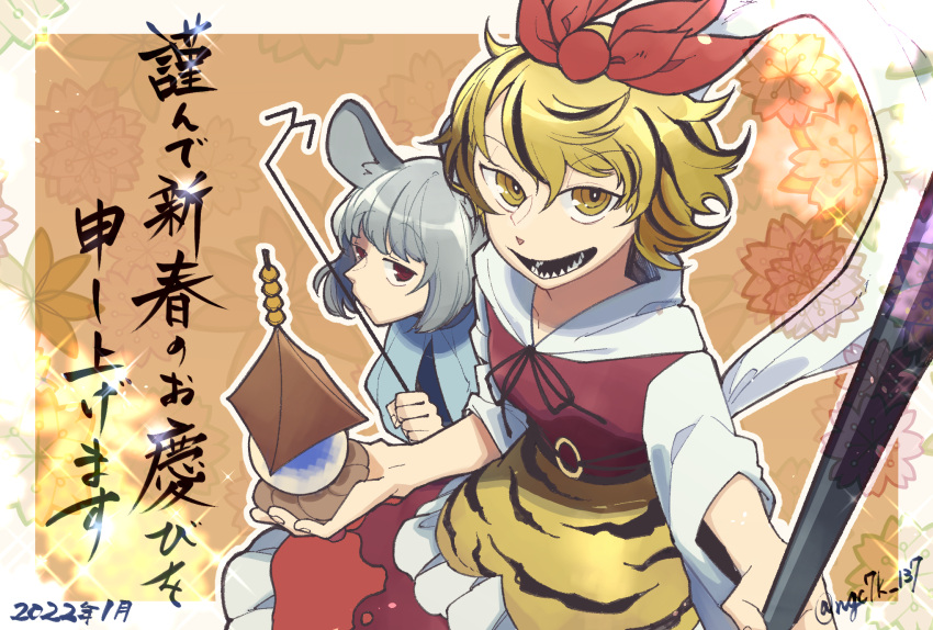 Safebooru - 2girls animal ears animal print bangs belt bishamonten's pagoda bishamonten's spear ...