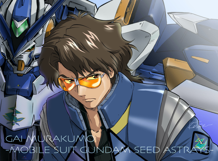 Safebooru - 1boy brown eyes brown hair character name collarbone green ...