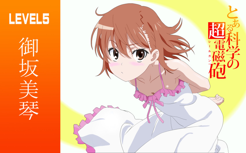 Safebooru Misaka Mikoto Tagme To Aru Kagaku No Railgun 365380 8747