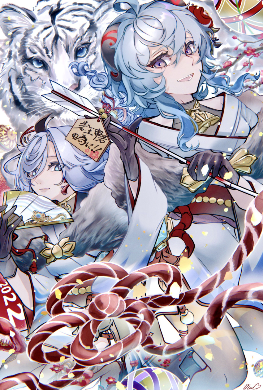 Safebooru - 2girls ahoge arrow (projectile) bangs bell black gloves ...