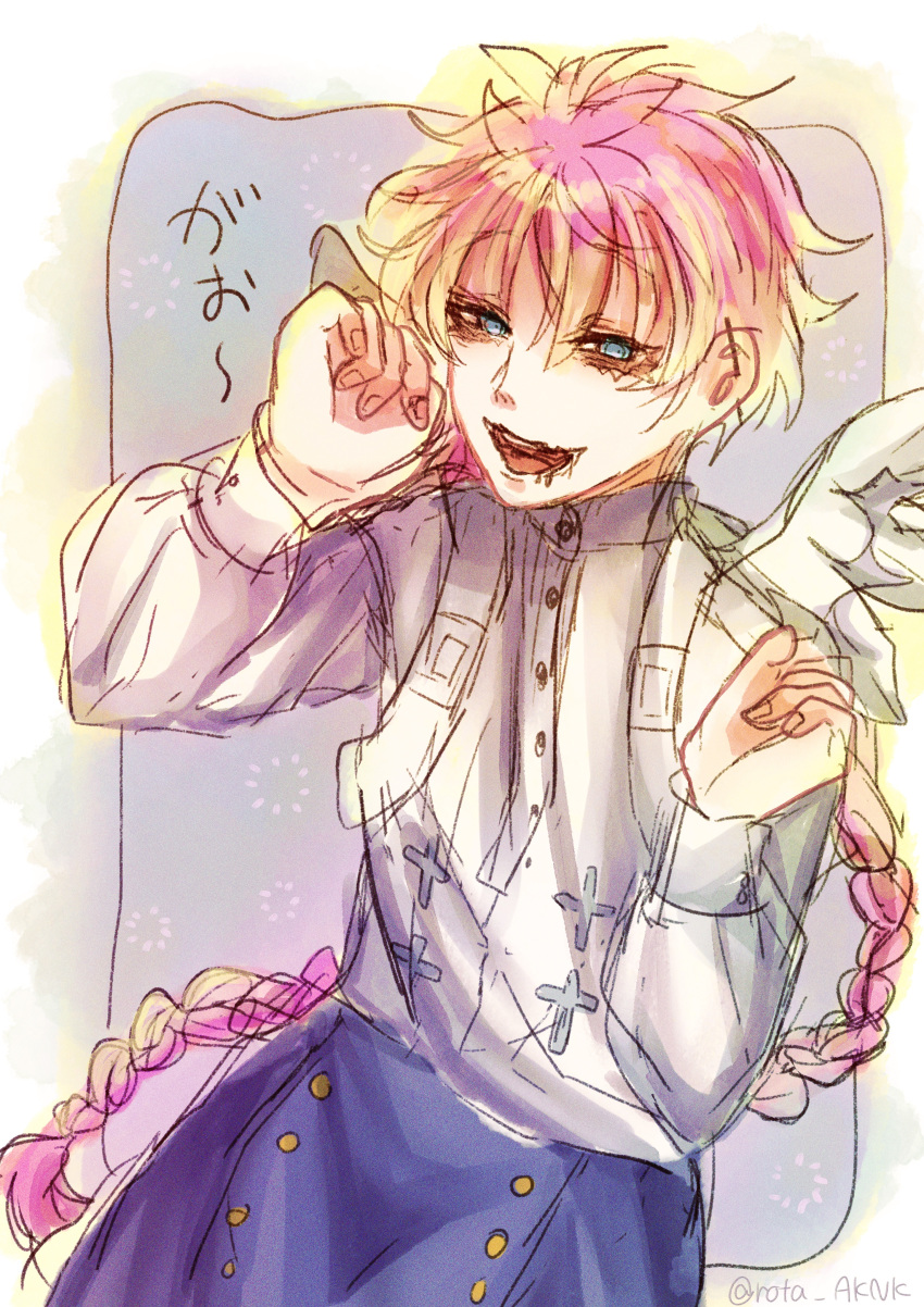 Safebooru - 1boy absurdres akuma shitsuji to kuroi neko androgynous ...