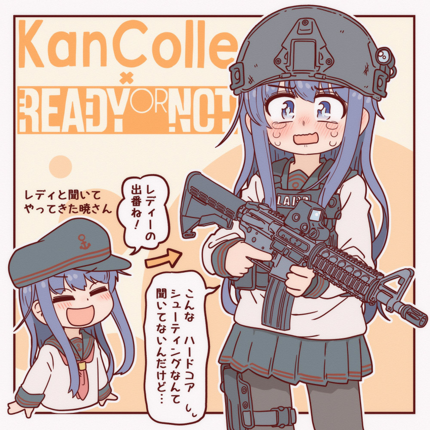 Safebooru - 1girl akatsuki (kancolle) akatsuki kai ni (kancolle) anchor symbol black legwear ...