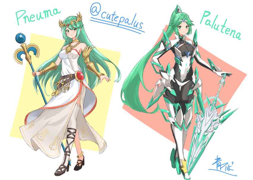 Safebooru - 2girls absurdres aegis sword (xenoblade) aotsuba armpit ...